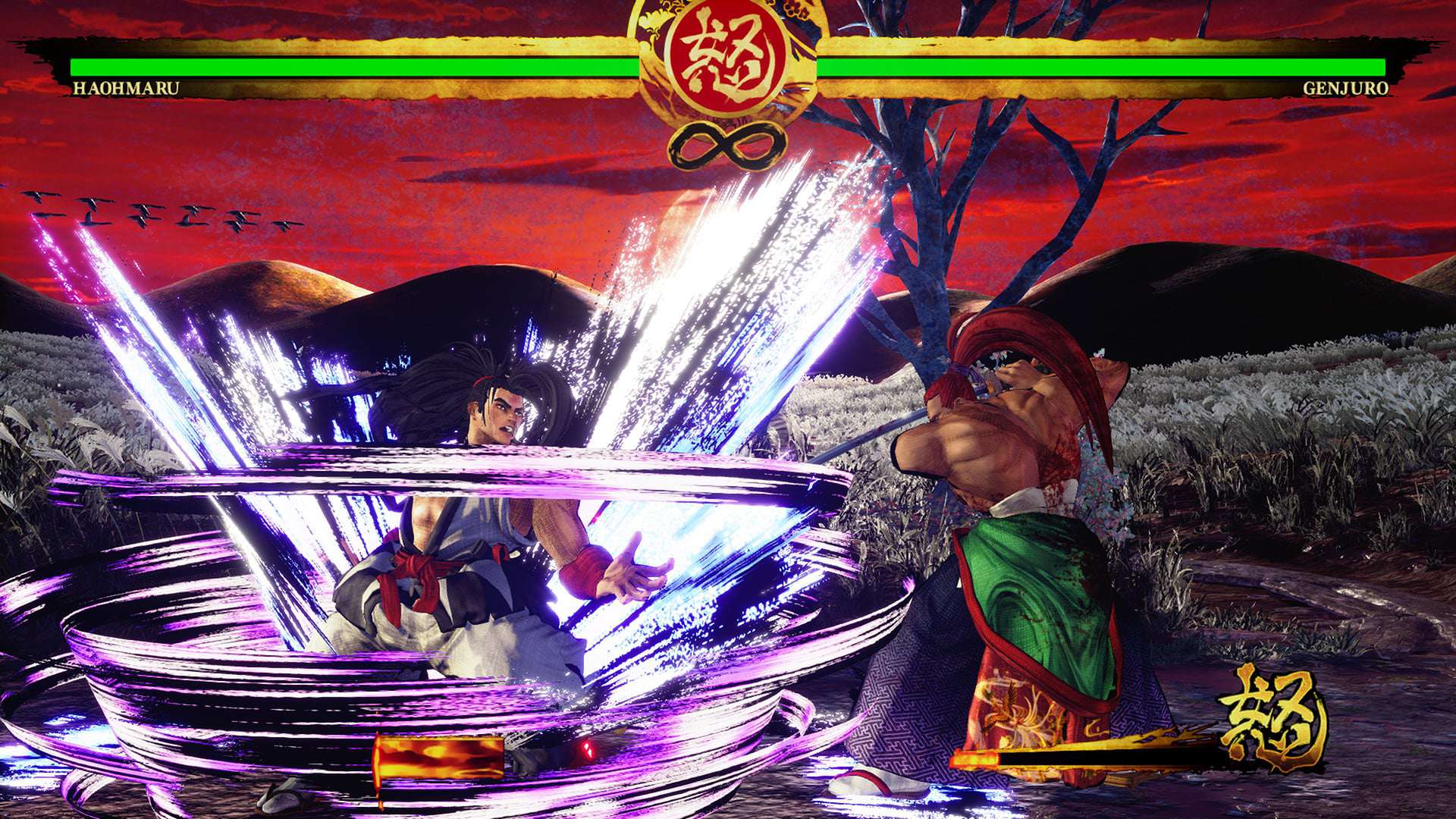 8 jogos de samurai para se divertir no PC, PlayStation, Xbox e Nintendo ...