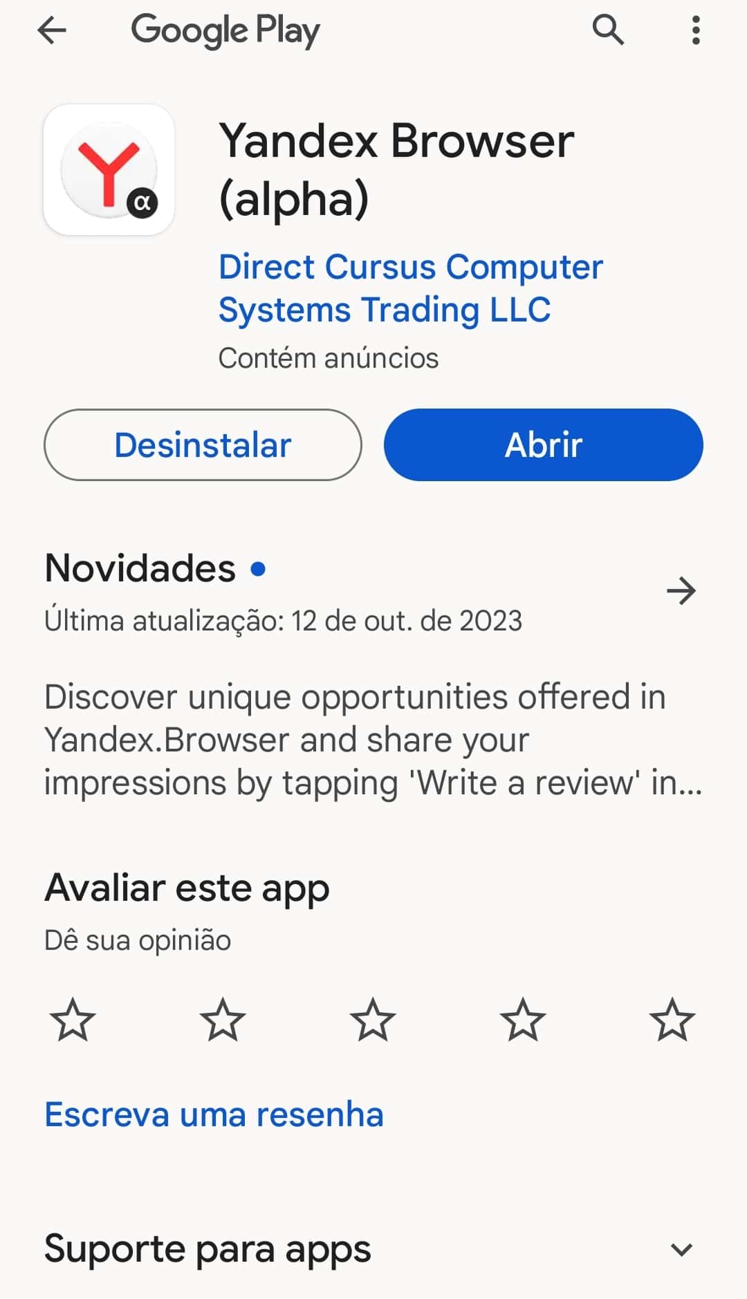 Como apagar mensagens do Messenger de uma só vez no PC ou celular