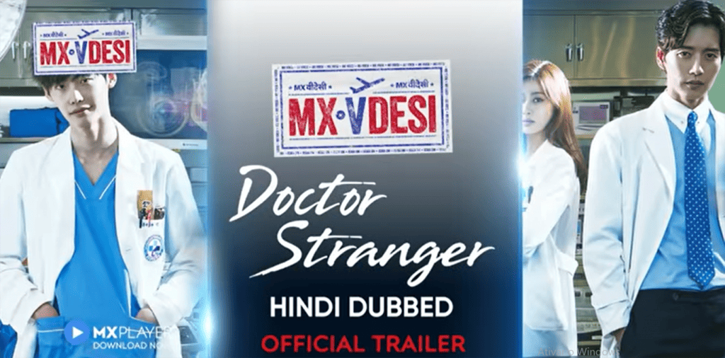 Veja a sinopse, elenco e onde assistir a série Doctor Stranger