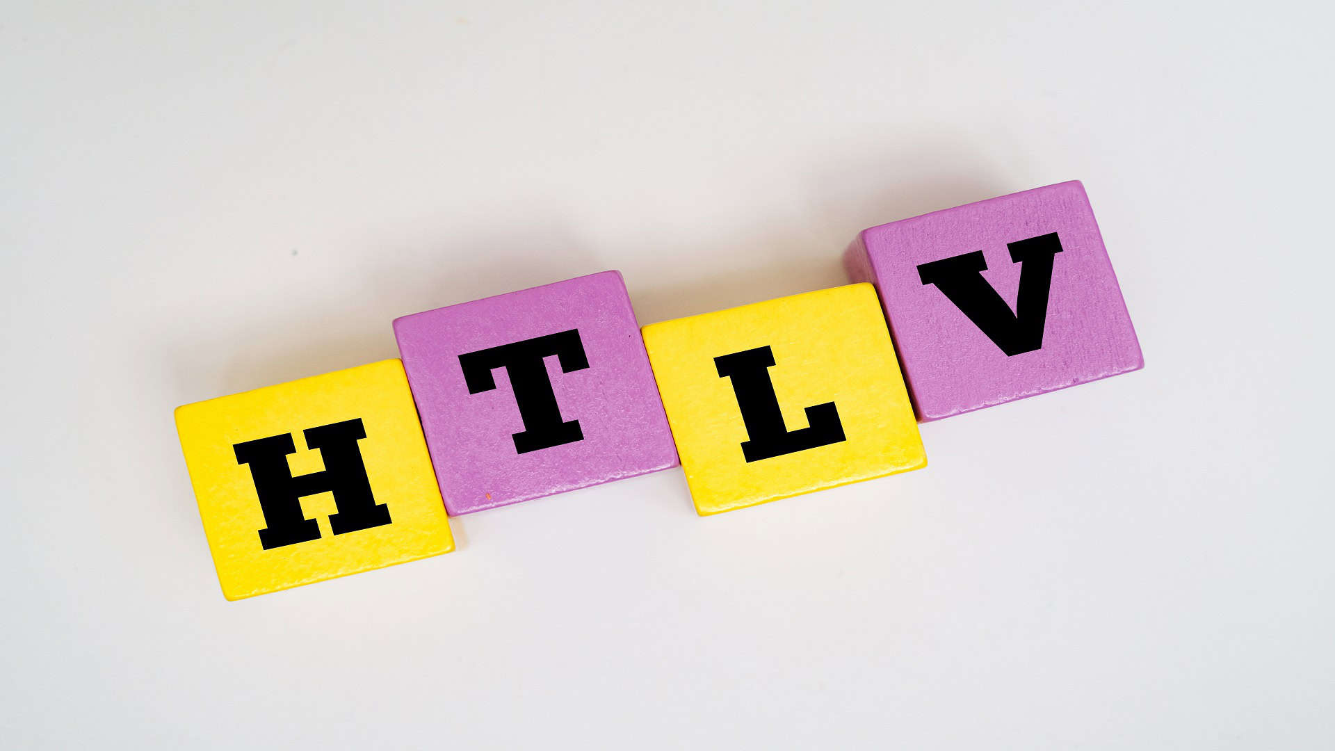 HTLV: conheça o primo distante do HIV e os seus perigos para a saúde
