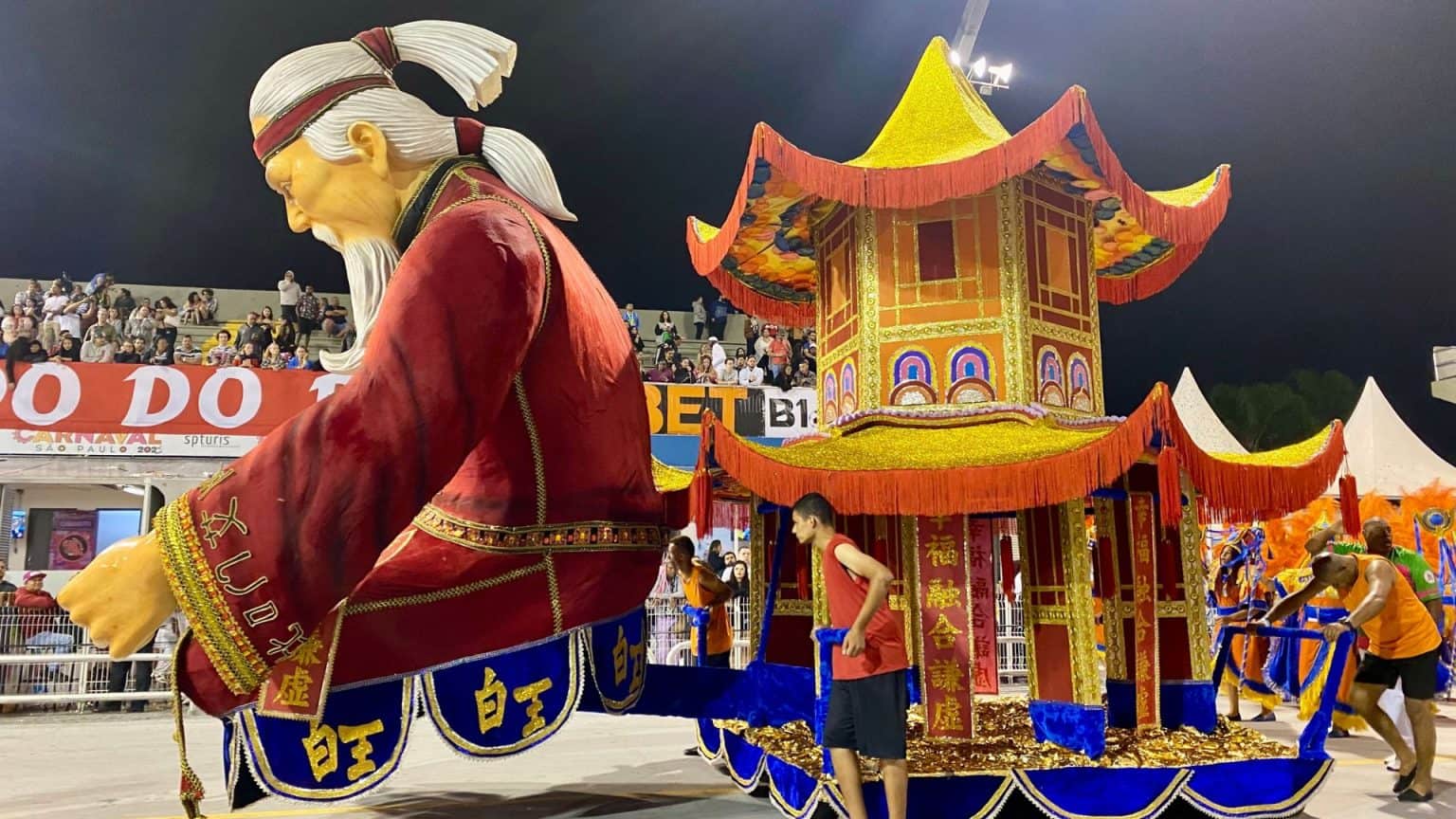 Carnaval 2025: quando e onde assistir aos desfiles de São Paulo