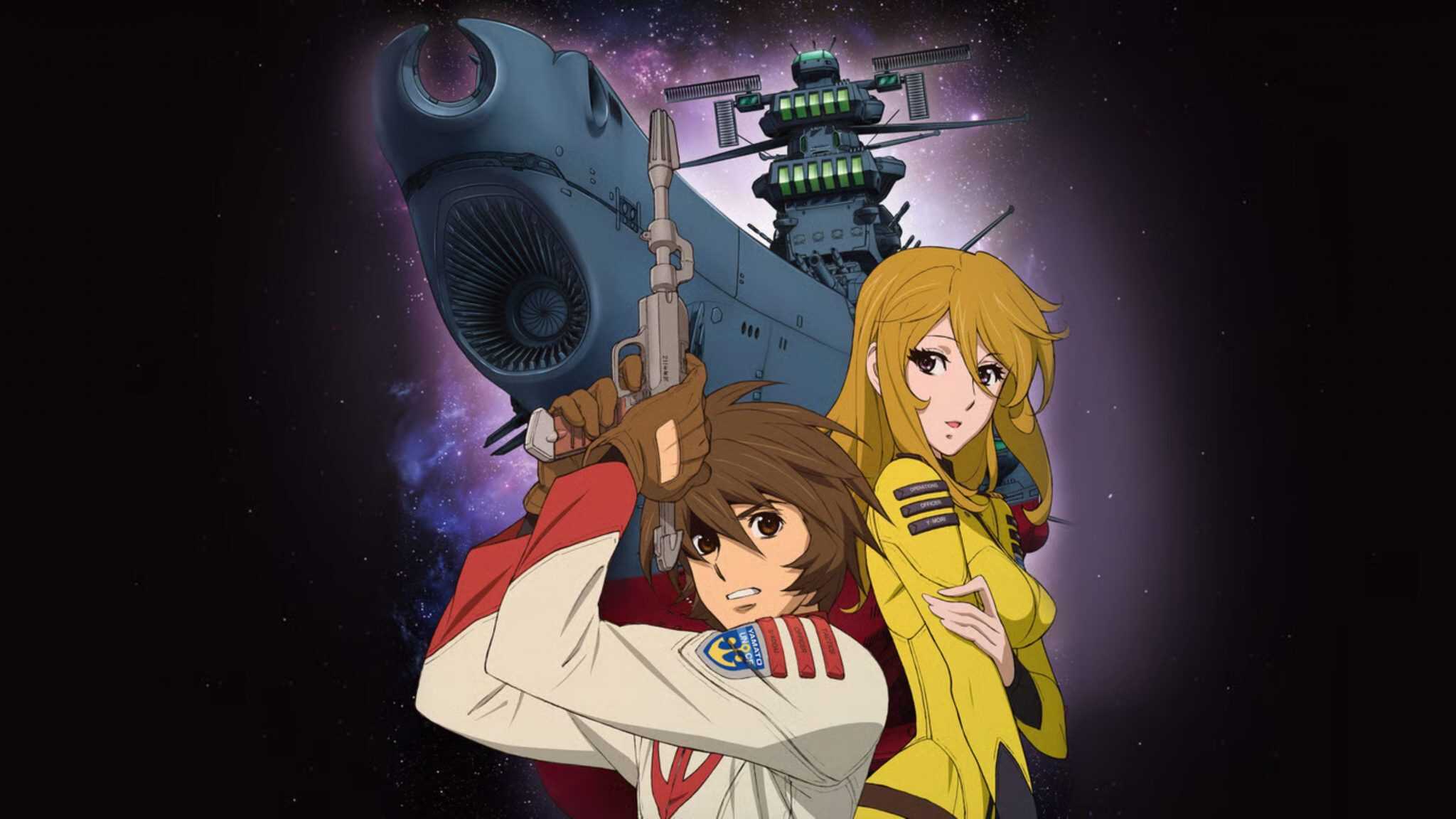8 animes de Space Opera (Aventura Espacial) para assistir online