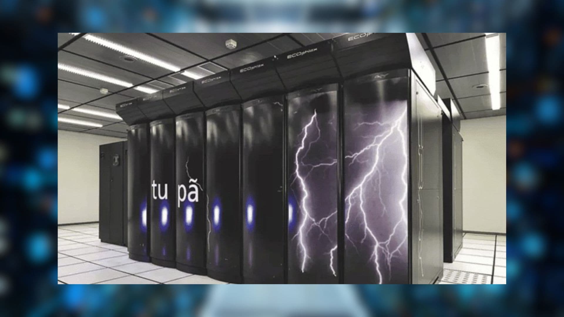 Conheça o novo supercomputador a chegar ao Brasil