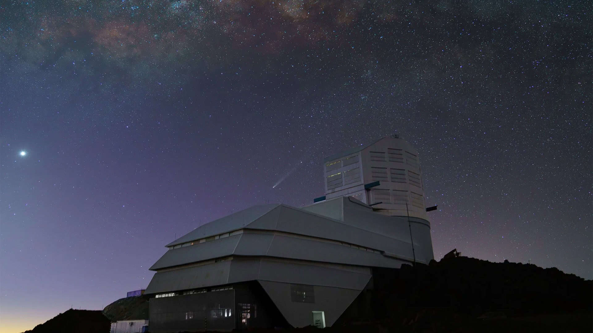 Supertelescópio Vera C. Rubin divulga as primeiras imagens